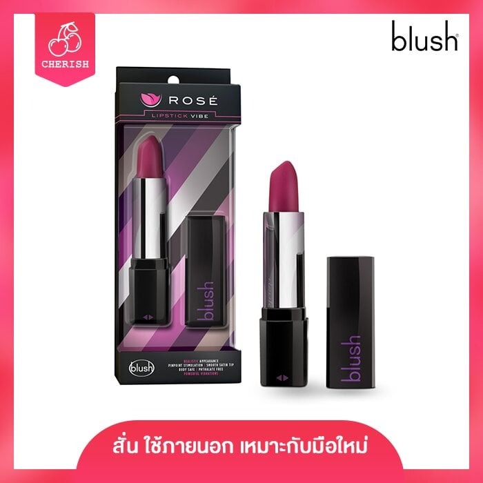 Blush - Rose Lipstick Vibe – CherishShop